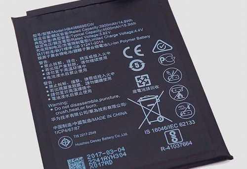 Аккумулятор Huawei Honor 9C - HB406689ECW