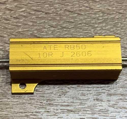 Резистор RB50-10R