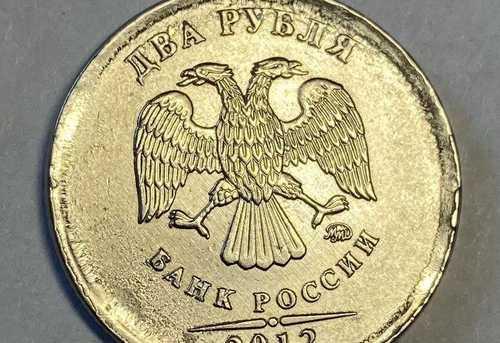 Монета 2 рубля дефект брак скол штемпеля