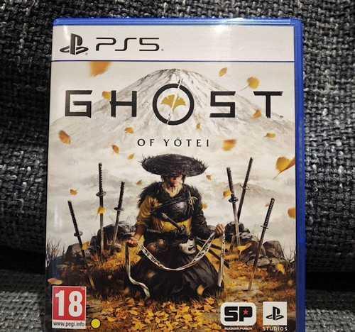 Ghost of yotei ps5 диск