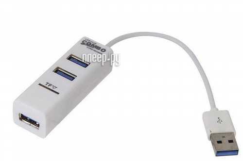Хаб USB Palmexx 4в1 USB - 3xUSB 2.0TF PX/HUB-3