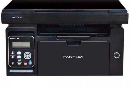 Мфу лазерный Pantum m6500
