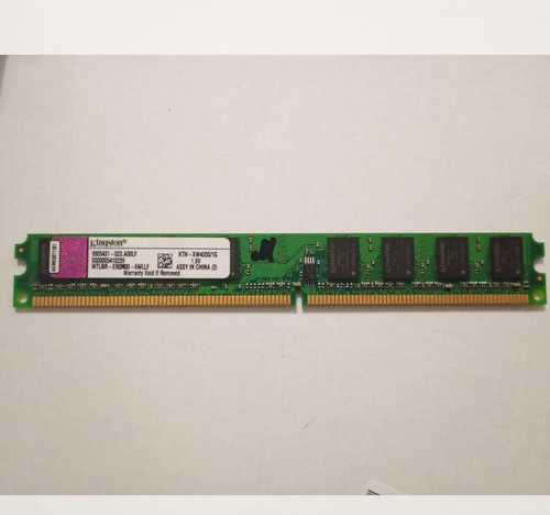 Оперативная память ddr2 2x512mb