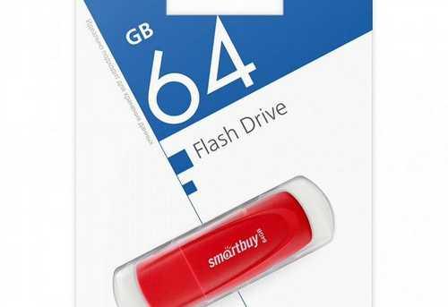 Флешка USB 64GB 2.0 SmartBuy Scout Red