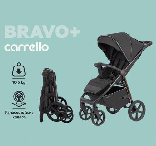 Коляска carrello Bravo Plus всесезонная