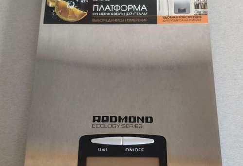 Весы кухонные redmond rs-m732