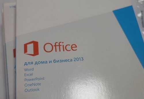 Microsoft Office 2013 Для дома и бизнеса Box