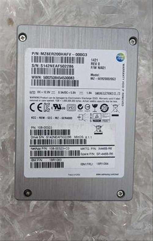 SSD 200Gb 2,5" SAS Samsung/NetApp