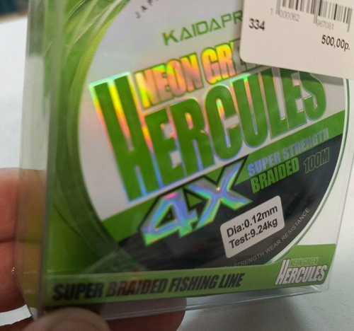 Плетенка kaida hercules Neon Green 4X 100m 0.12