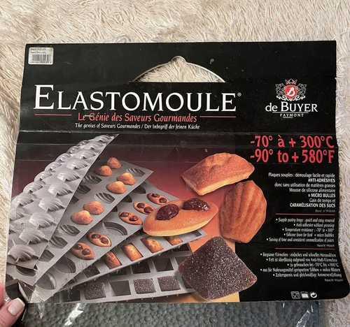 Кондитерский коврик de Buyer Elastomoule