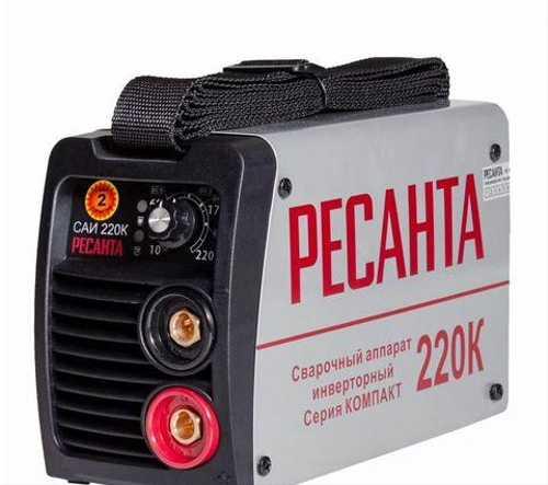 Сварочный аппарат Ресанта саи-220К