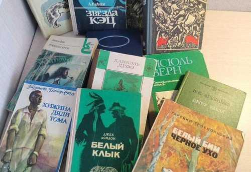 Детские и подростковые книги СССР