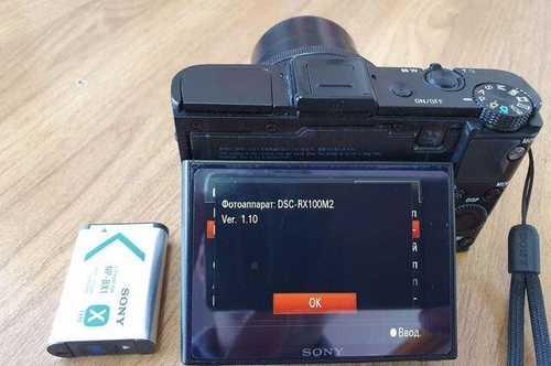 Фотоаппарат Sony DSC RX100M2