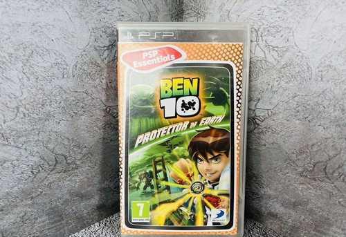 Игры для PSP Тачки 2 Ben 10