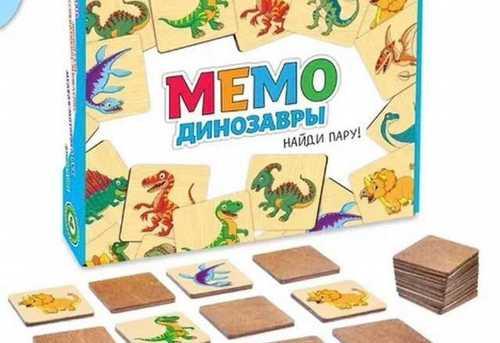 Мемо Динозавры карточка