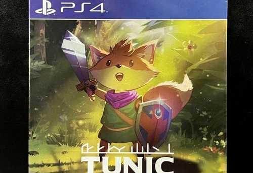 Tunic PS4 - PS5