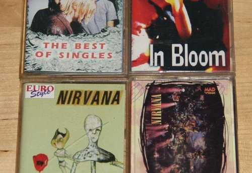 Nirvana - 4 кассеты, 1995-96