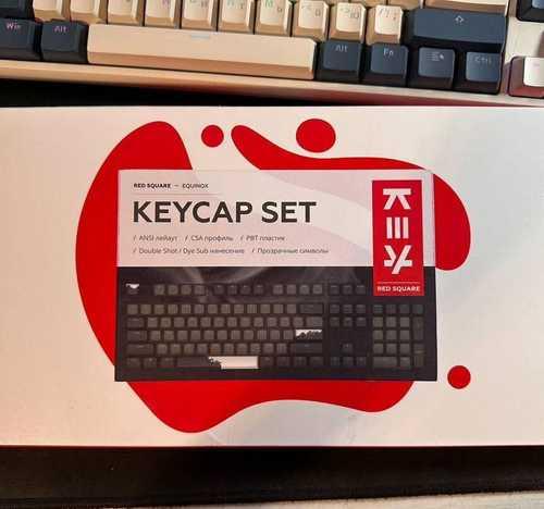 Кейкапы Red square Equinox PBT RSQ-60035