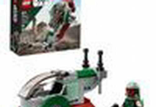 Конструктор 75344 детский lego SW Микрофайтеры: Зв