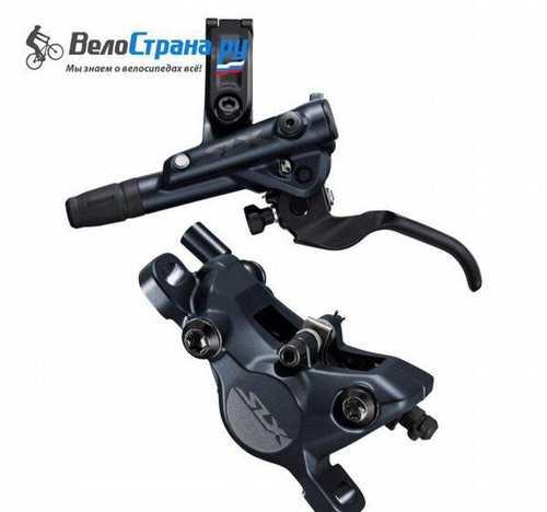 Тормоз дисковый Shimano SLX, M7100, j-kit, BL(лев)