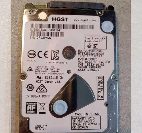 Жесткий диск hgst 500 gb 2.5