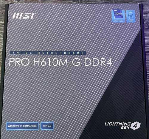 Материнская плата MSI PRO H610M-G DDR4