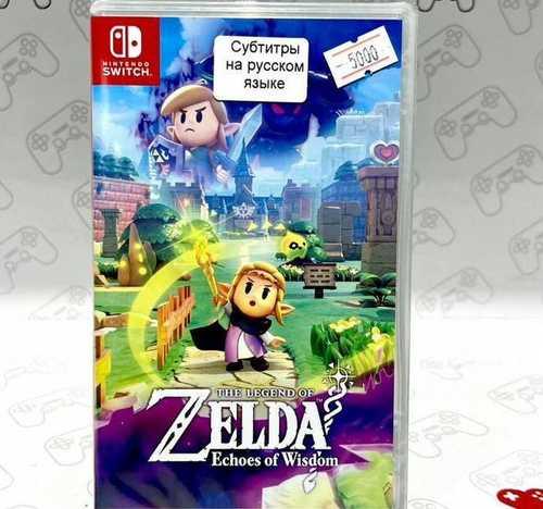 The Legend of Zelda Echoes of Wisdom Nintendo Switch