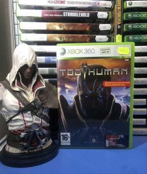 Too Human Xbox360