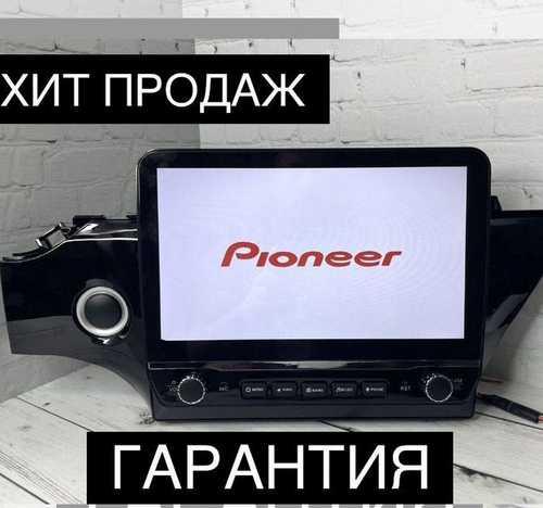 Магнитола pioneer на kia rio 4