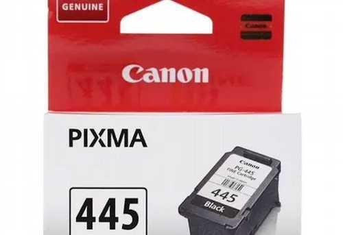 Canon 8283B001