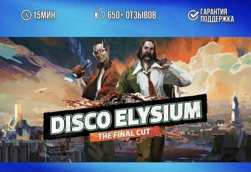 Disco Elysium - The Final Cut PS4 PS5