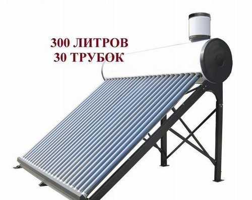 Солнечный водонагреватель с баком 300 л