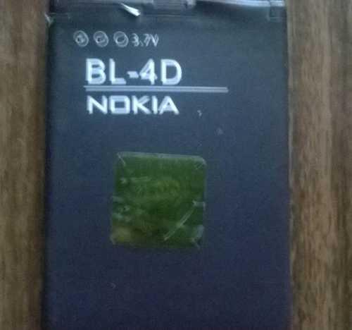 Аккумулятор Nokia BL-4D Li-ion