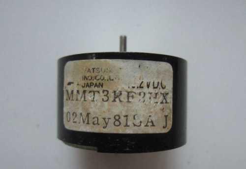 Двигатель Matsushita MMT3RF2BX 13.2v