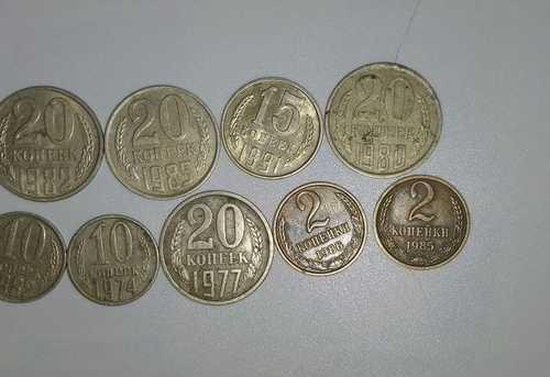 Монеты СССР 1982,1985,1991,1980,1974,1977,1975