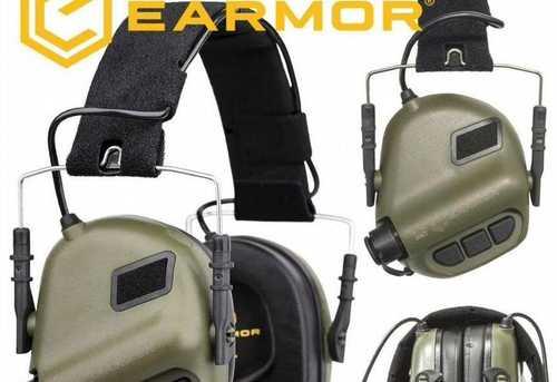 Активные наушники для защиты слуха Earmor M31 mod3