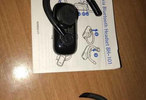 Bluetooth Nokia Headset BH-101 и jabra