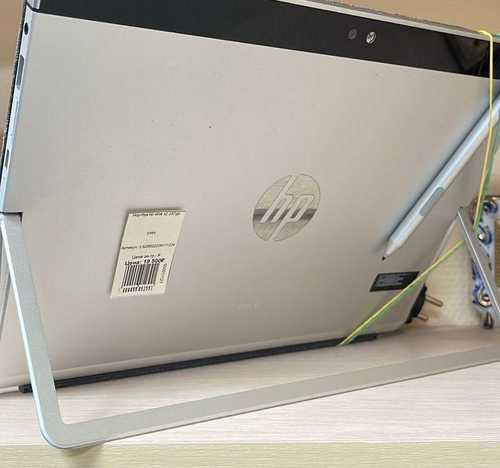 Hp elite x2