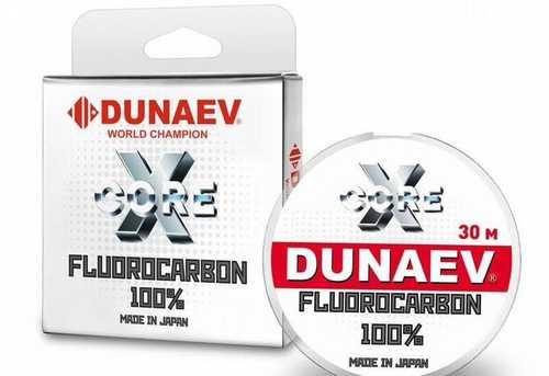 Леска Dunaev X-Core Fluorocarbon