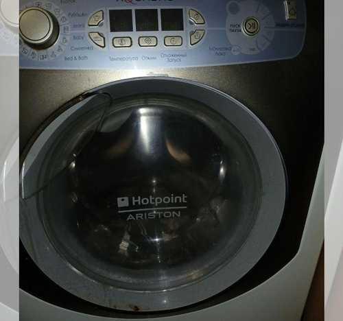 Hotpoint ariston