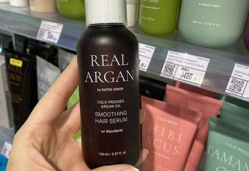 Rated green Сыворотка для волос с маслом арганы