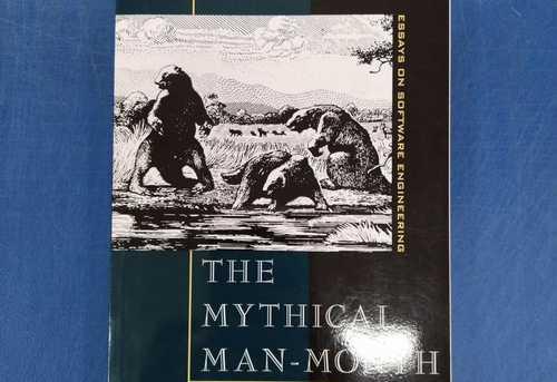 The Mythical Man-Month