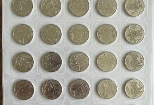 Коллекционные монеты 25 рублей