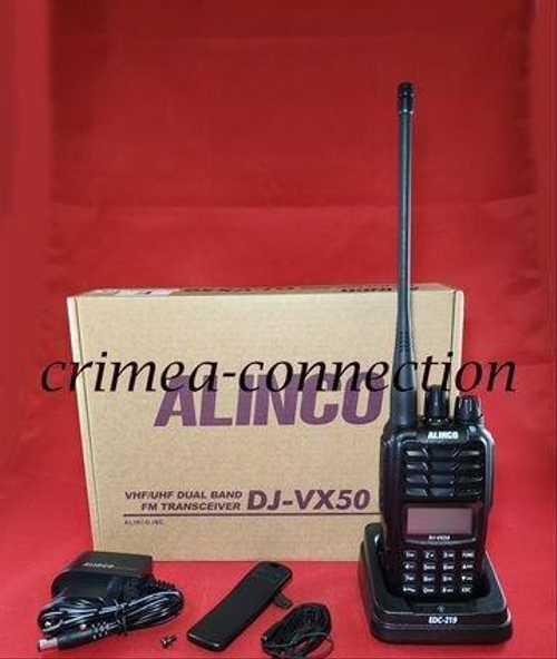 Рация Alinco DJ-VX50