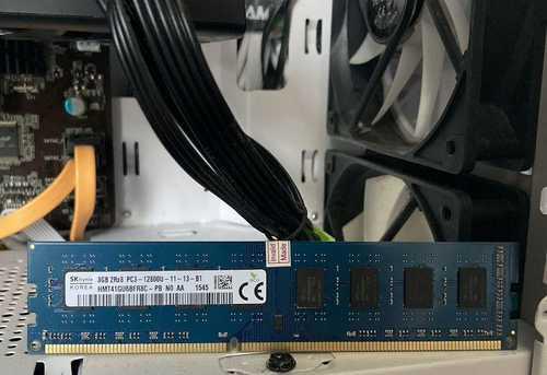 Оперативная память SKhynix ddr3 8gb