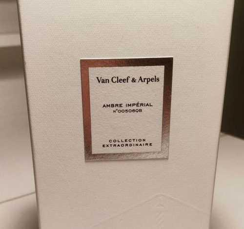 Van Cleef and Arpels - Ambre Imperial