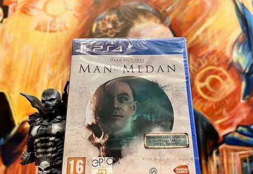 The dark pictures : Man of medan Ps4