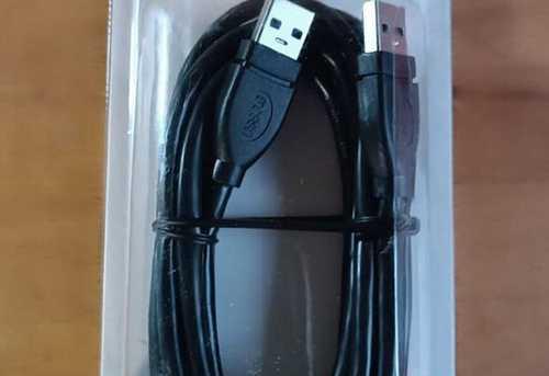 Кабель Qilive USB 3.0, Typ A - Typ A, 1.8 м
