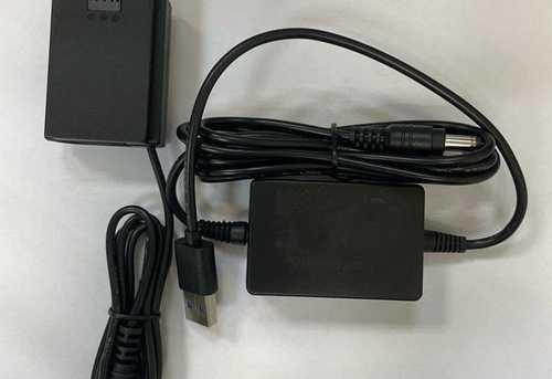 Адаптер AC-FZ100(NP-FZ100) с USB для sony