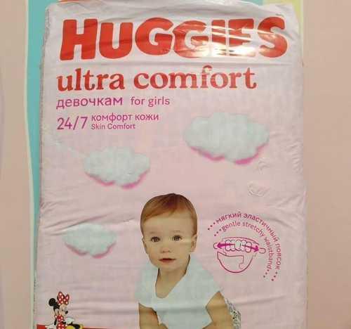 Подгузники Huggies 4 80шт